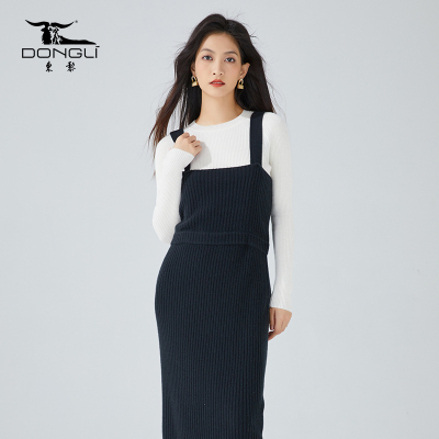 东黎小山羊绒优雅背带连衣裙