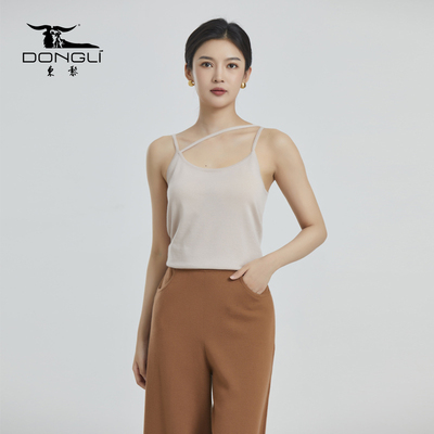 东黎纯羊绒女士精纺吊带背心