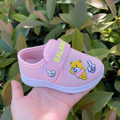 春秋季透气1-3-6岁男童女宝宝鞋单鞋休闲鞋儿童鞋小童运动鞋轻便