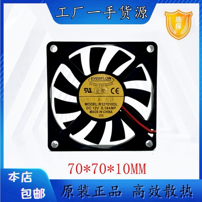 EVERFLOW高效散热塑料原装现货