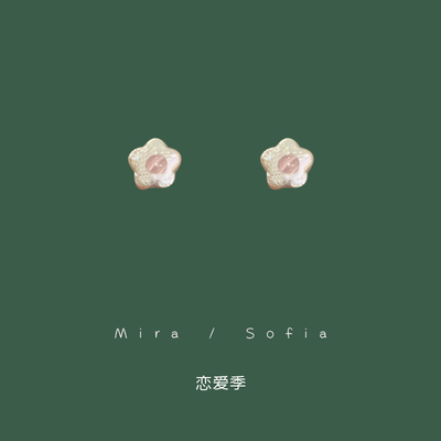 少女可爱风花朵猫眼石耳钉