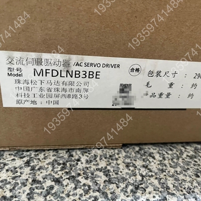 变频器MFDLNB3BE ，盒码一致， 议价