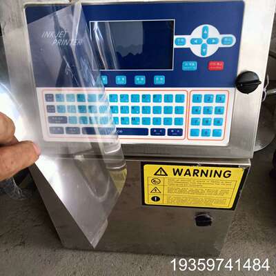 喷码机 INK JET PRINTER 型号见图  机器状态议价