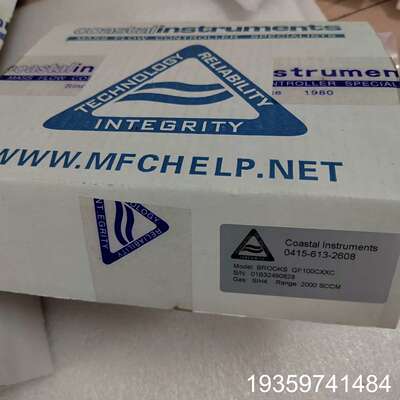 BROOKS布鲁克斯流量计GF100CXXC 20000SC议价