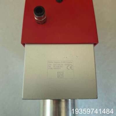普发PFElFFER  真空阀 AVC 040 PA 二议价