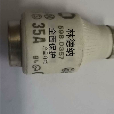 议价：全新原装德国LINDNER熔断器35a