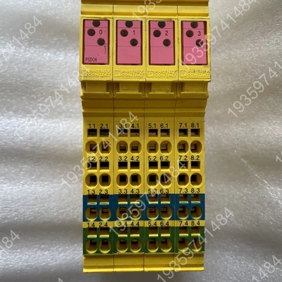 plc 2985631 IB IL 24 PSDO 议价