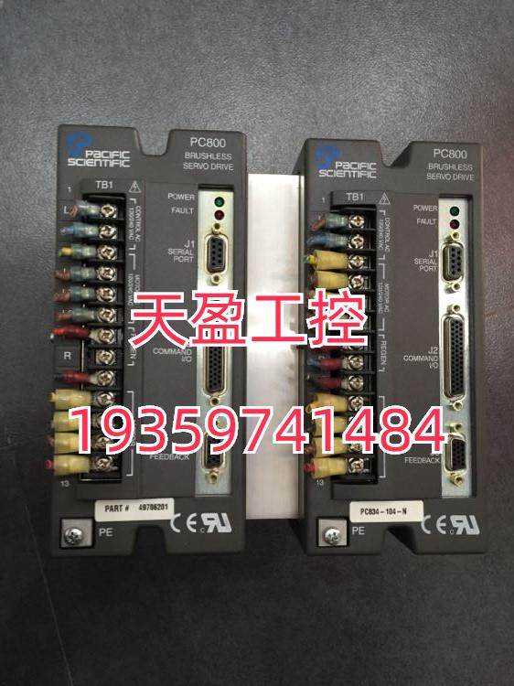 PC833-103-N PC834-104-N太平洋PACSCI伺服器拆机原装现货_虎窝淘