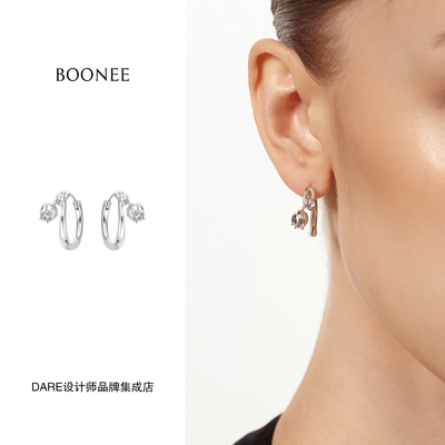 Dare买手店Boonee镶钻铃兰C圈耳环小众圈圈复古原创耳饰闪亮