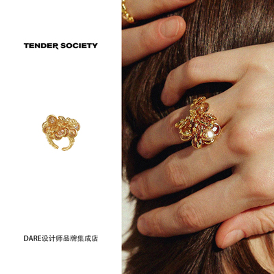tendersociety金色锤纹流苏戒指