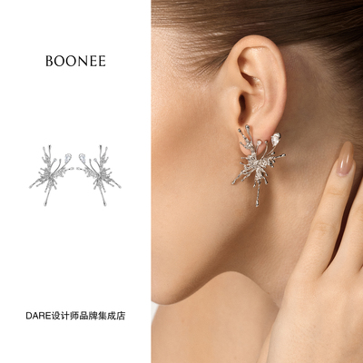 Dare买手店 Boonee 正品熔岩蝴蝶多宝石耳钉气质小众原创设计耳环