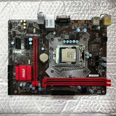 主板CPU套装 微星110M PRO-V主板 I3 7100 1151针 支持DDR4内存