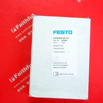 议价Festo 163191 电磁阀 CPV18-M1H-5JS-1/4