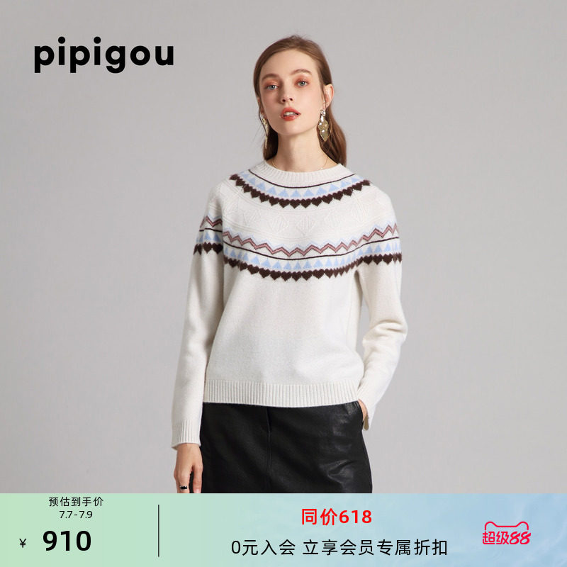 皮皮狗秋冬新款圆领费尔岛提花纯羊绒衫女复古针织套头毛衣