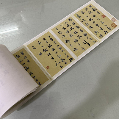 高清艺术喷绘画芯宣纸绢布手卷画