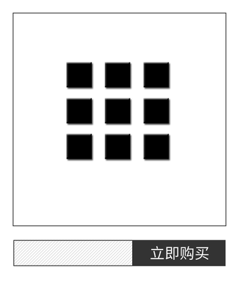 尺寸和厚度可按需求定制单位毫米