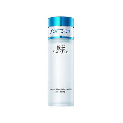 婉丝水藻100g温和修护旗舰店乳液