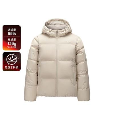 安踏综训系列女子防泼水羽绒服