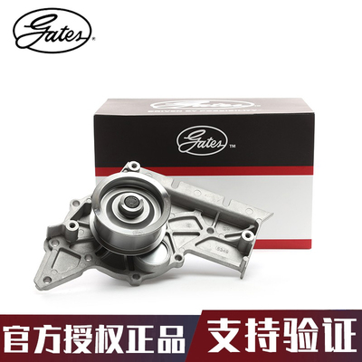 迈腾水泵总成gates/盖茨帕萨特B5