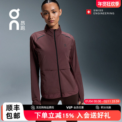 On昂跑 Weather Jacket Insulated 2024秋冬新品女款轻量跑步夹克