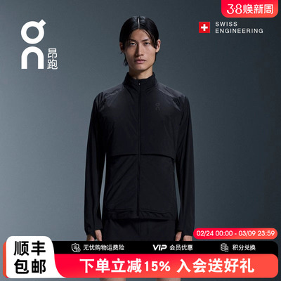 On昂跑Weather Jacket Insulated 2024秋冬新品男款轻量跑步夹克