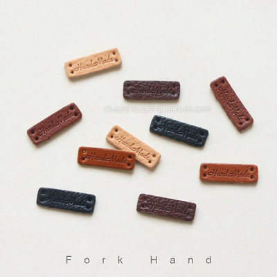 HANDMADE系列头层复古色皮标