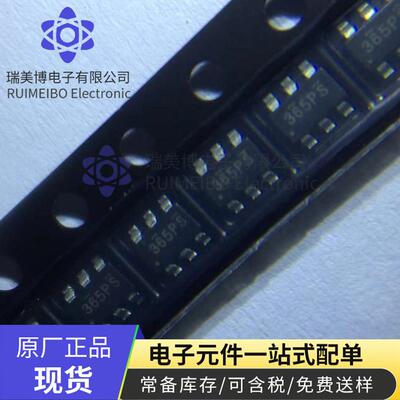 全新进口原装正品安森美 FDC365P 封装SOT23-6 丝印365P场效应管