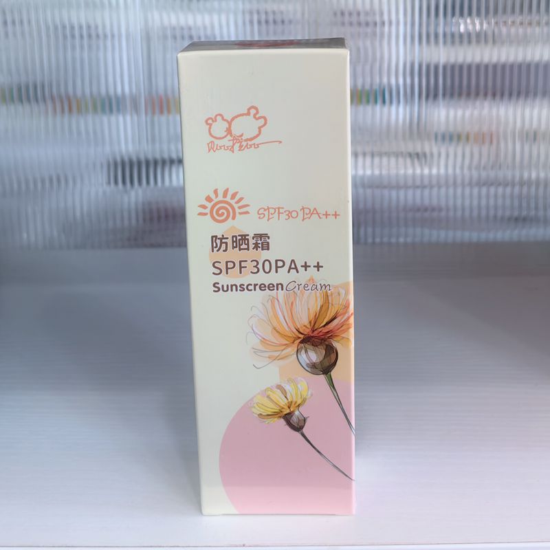 正品贝比拉比婴儿防晒霜SPF30PA++儿童孕产妇轻薄透气防晒黑晒伤_虎窝淘