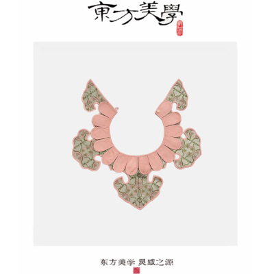 『若惊鸿』蜀锦新中式国风手工高定时尚百搭云肩SR564