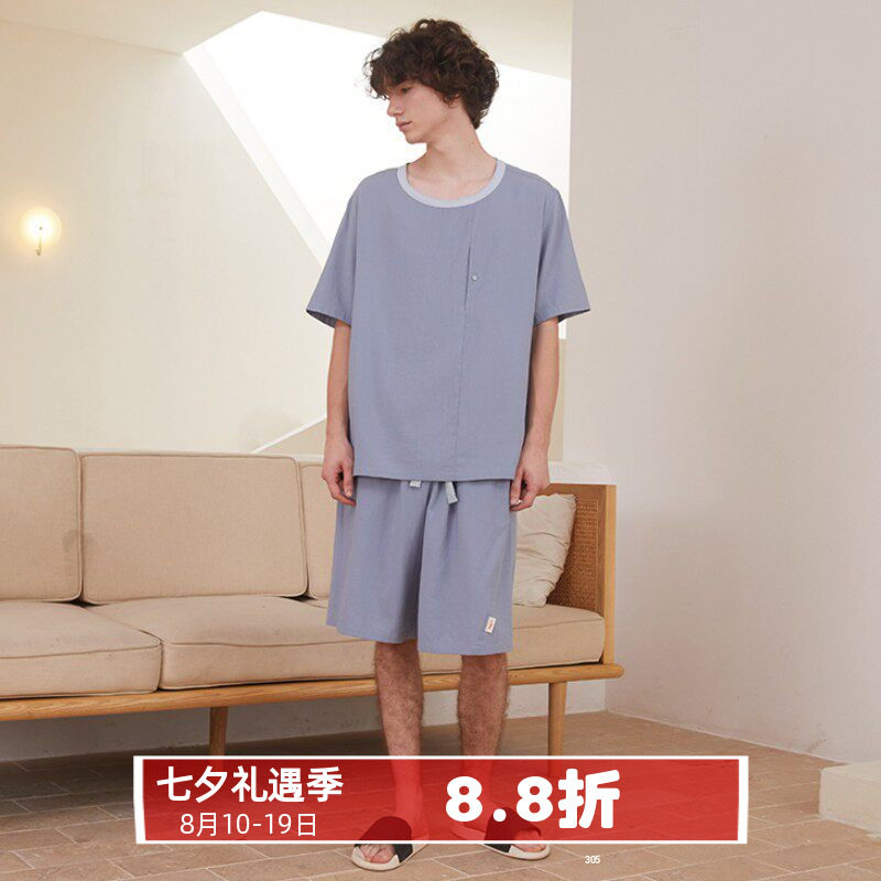 朵朵可可薄款提花纯棉睡衣男士夏季圆领套头短袖中裤家居服套装