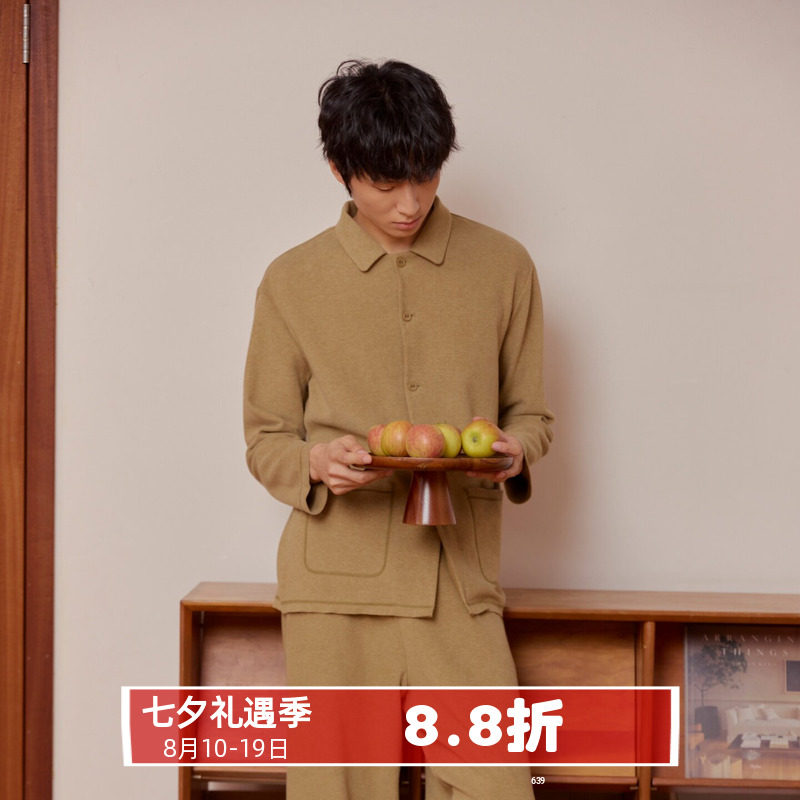 朵朵可可2026秋冬高弹针织彩棉睡衣男士修身保暖薄绒家居服套装
