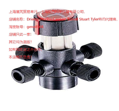 IDEX 手动色谱切换阀，管外径0.0625”