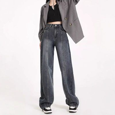 简约高街渐变潮牌女牛仔裤长裤