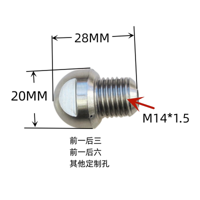 下水道疏通老鼠头高压清洗头