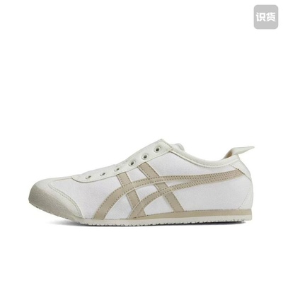 鬼塚虎1183B772-103防滑耐磨低帮休闲鞋男女同款 白浅棕河南LL仓