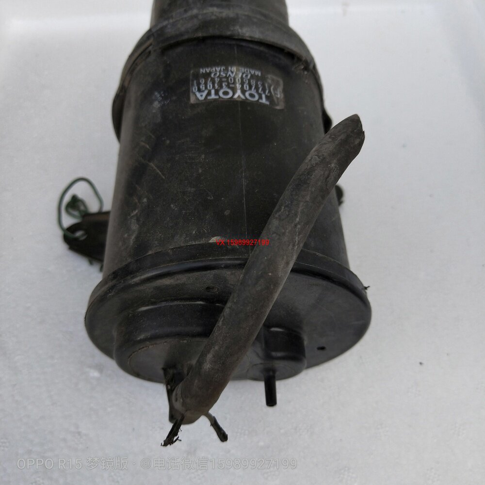适用97-2000佳美2.2 SXV20 活性碳罐 汽油碳罐电磁阀总成原装拆车