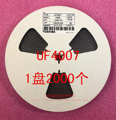 US1M UF4007 SMA HER107 整流快恢复二极管 1盘2000个=60元