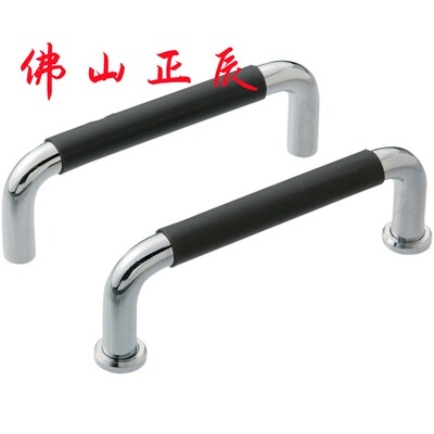 正辰带橡胶拉手C-NUWANL10