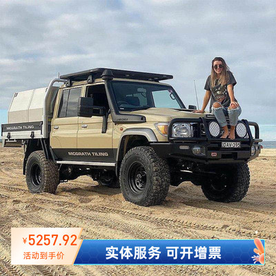 yakima洛克适用于LC79丰田兰德酷路泽陆地巡洋舰车顶载物平台