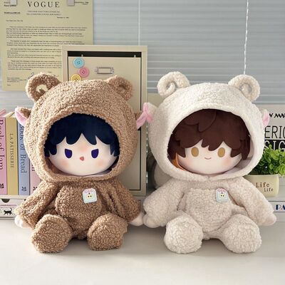 CC小羊秋冬连体爬服20cm40cm坐姿棉花娃娃一番替换衣服公仔玩偶服