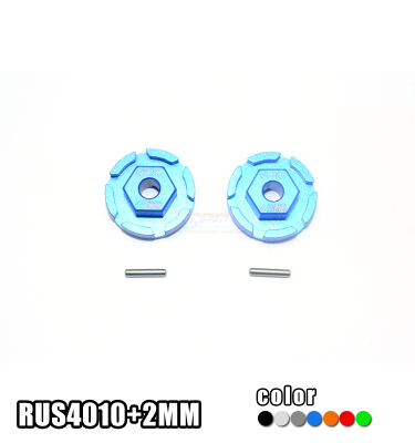 TRAXXAS RUSTLER 4X4 VXL 67076-4铝合金外包式六角结合器加厚2mm