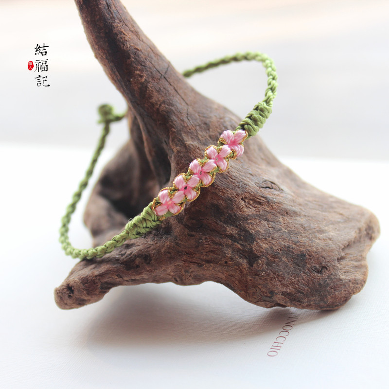 春日限定桃花绳可穿珠定制颜色尺寸手工编织手绳脚绳学生闺蜜礼物