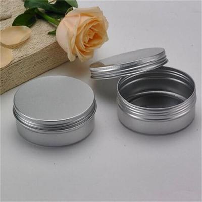 工厂订制 5g10g15g30g40g50g60g80g100g120g150g180g200g圆形铝盒