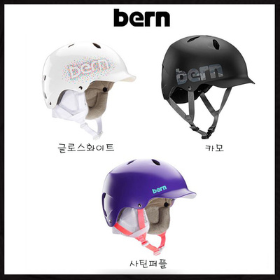Bern黑白色保暖防寒韩国滑雪头盔