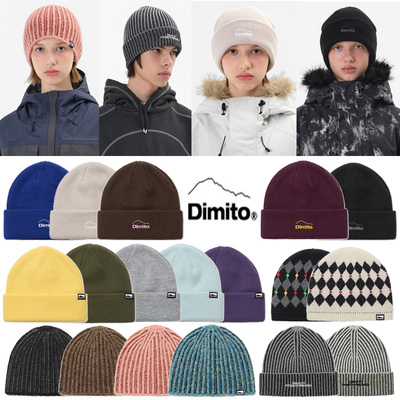 DIMITO韩国滑雪帽针织卷边帽子