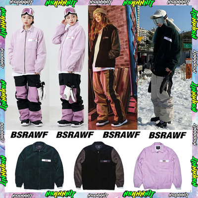 韩国翻领开衫夹克粉紫棕色滑雪服