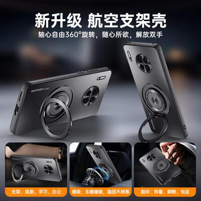适用华为ate30手机壳metma30pro新款mt3FMFAG0Epro全包防摔m30保护套mata305魅特30外壳mete美特后壳m的et男p