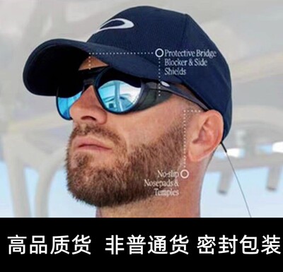 O记运动高品质低价出售