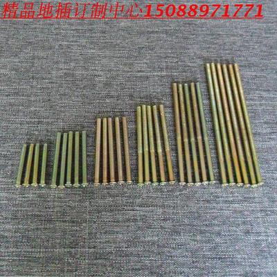 小平头螺丝浙江温州螺丝缔一铁