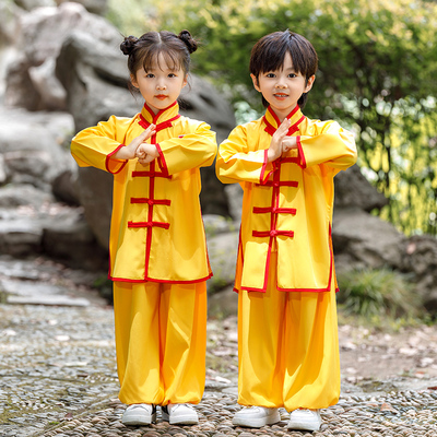 儿童武术表演服中国风比赛演出服装少儿练功服套装武馆训练服秋装